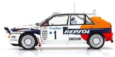 kyosho mini car website - KYOSHO minicar