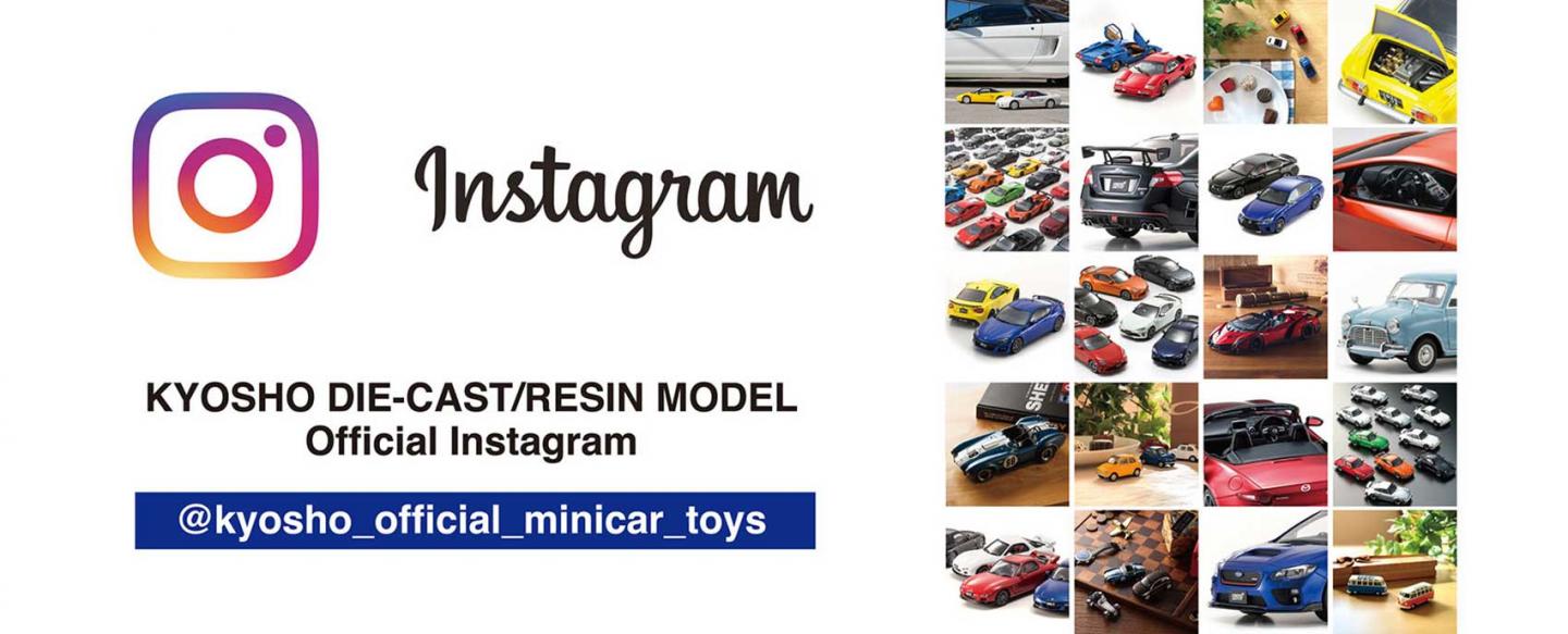kyosho mini car website - KYOSHO minicar